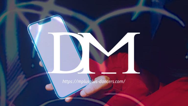 MPLUSPLUS DANCERS Performance Live 2025【DM】特設ページ | MPLUSPLUS DANCERS